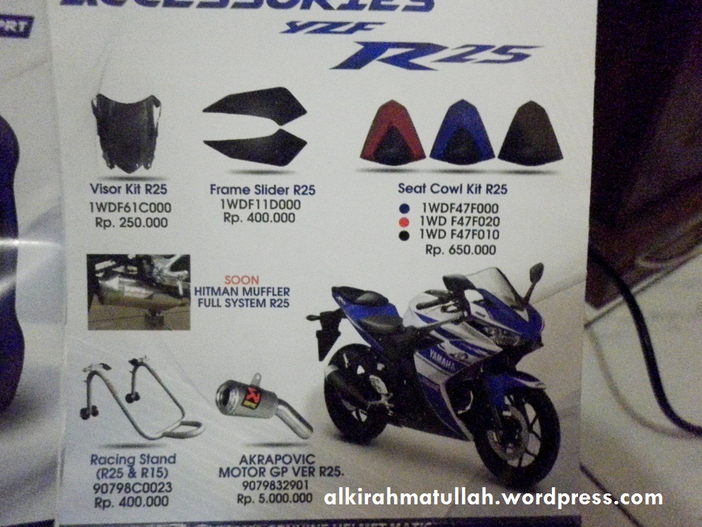 P1020976 - INDORIDE.COM